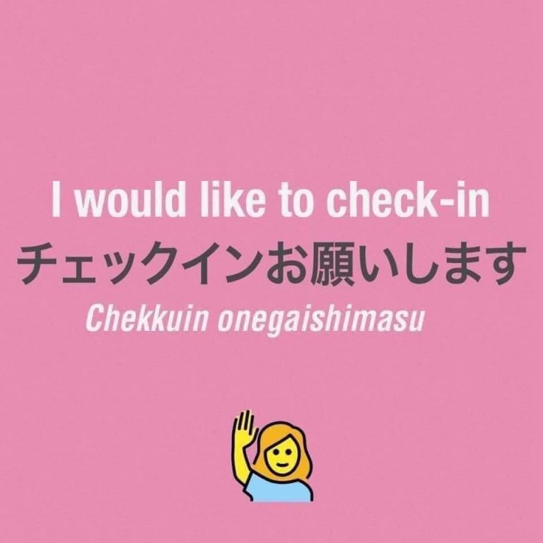 Short Japanese sentence patterns