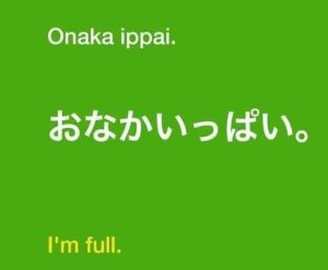 Short Japanese sentence patterns