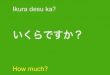 Short Japanese sentence patterns