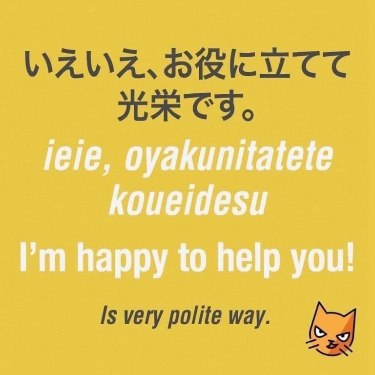 Short Japanese sentence patterns