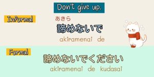 50 Essential formal & informal Japanese phrases