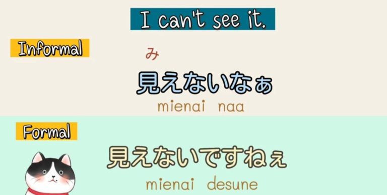 50 Essential formal & informal Japanese phrases