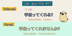 50 Essential formal & informal Japanese phrases