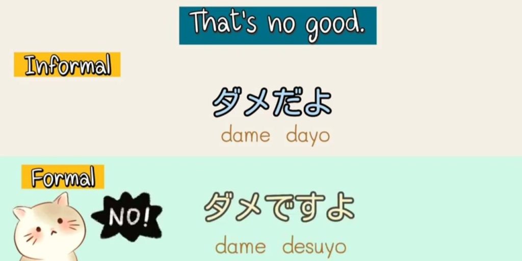50 Essential formal & informal Japanese phrases