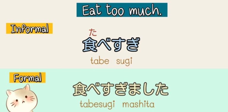 50 Essential formal & informal Japanese phrases